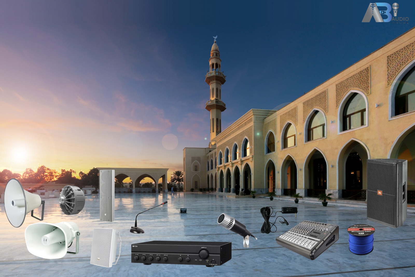 How to Install a Sound System in a Masjid